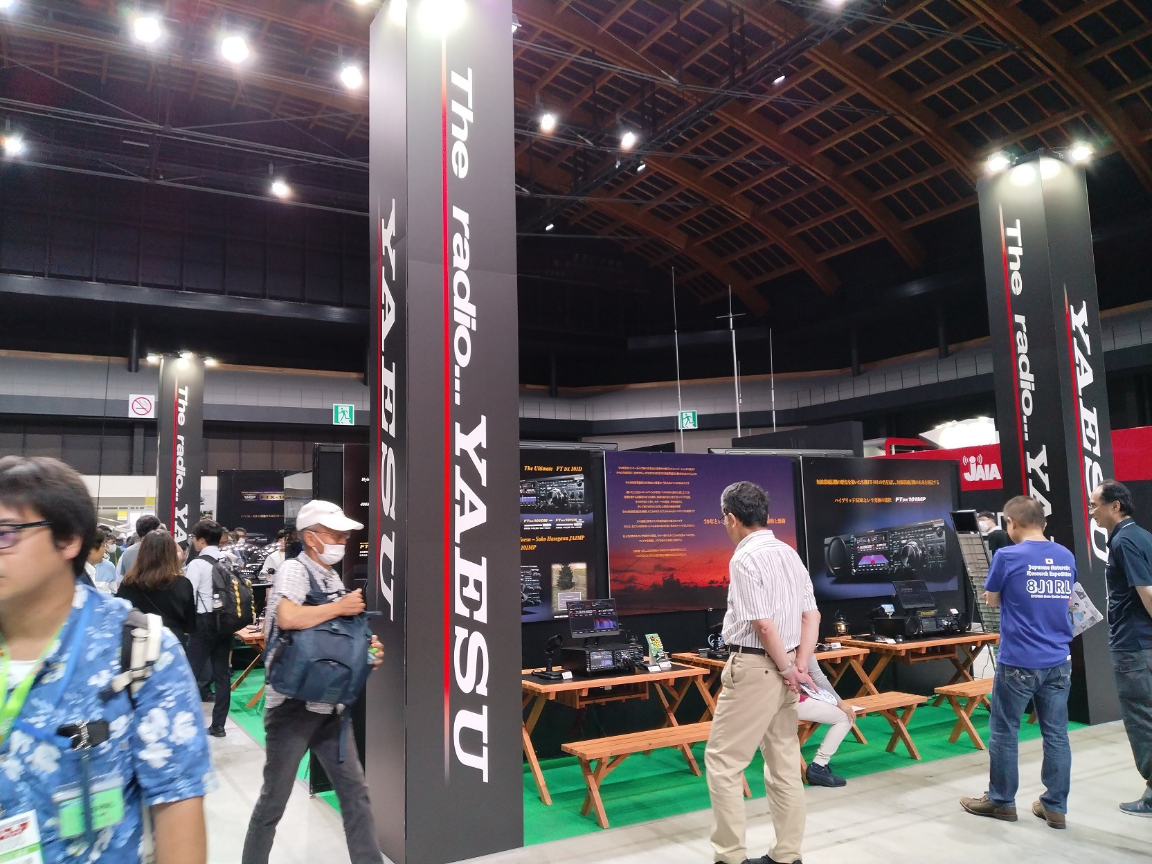 Japan Ham Faire Pictures – HamOperator